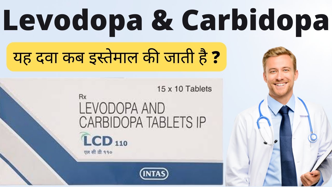 Levodopa And Carbidopa Tablet In Hindi Levodopa And Carbidopa Tablet Levodopa And Carbidopa Tablet In Hindi Levodopa And Carbidopa Tablet