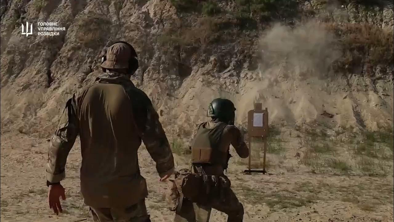 Вогнева підготовка рекрутів до підрозділів активних дій ГУР МО України триває Youtube