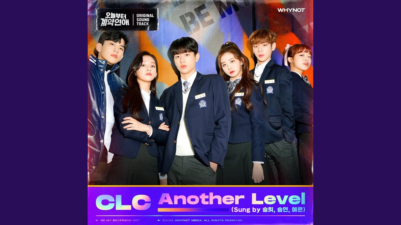 Another Level Instrumental - YouTube