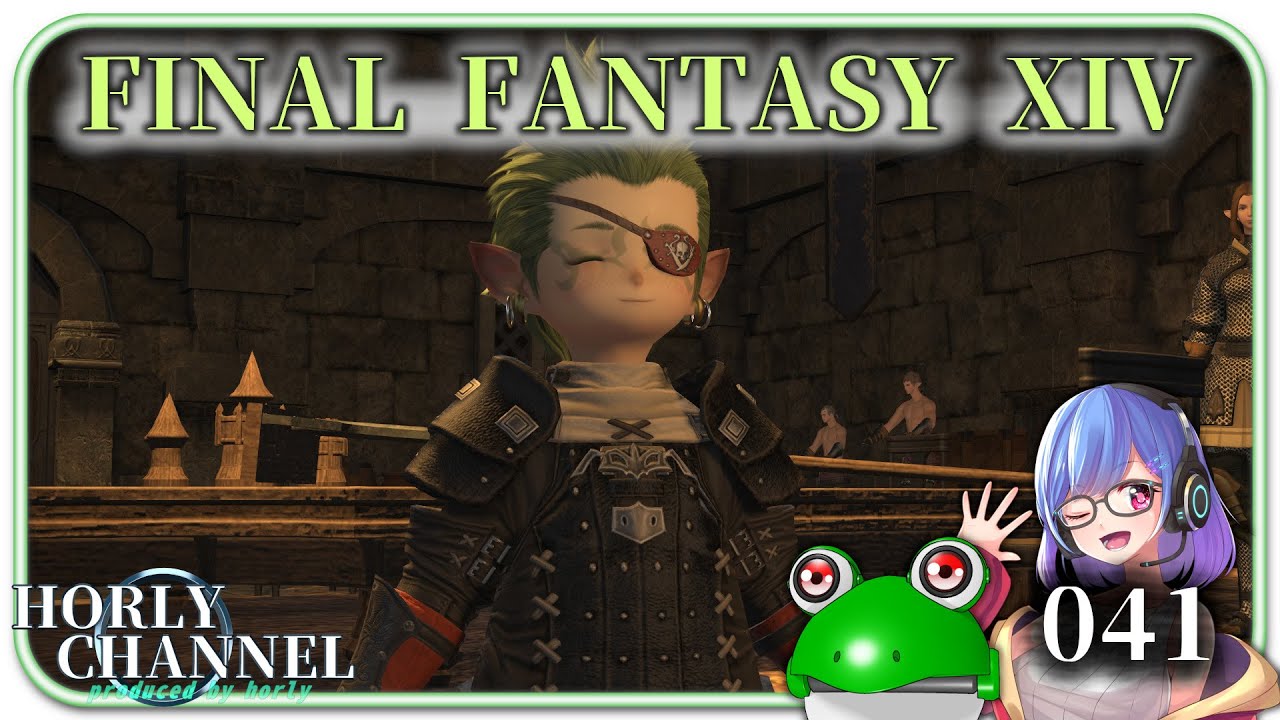 FINAL FANTASY XIV 41 まったりと読み進めるFF14 - YouTube