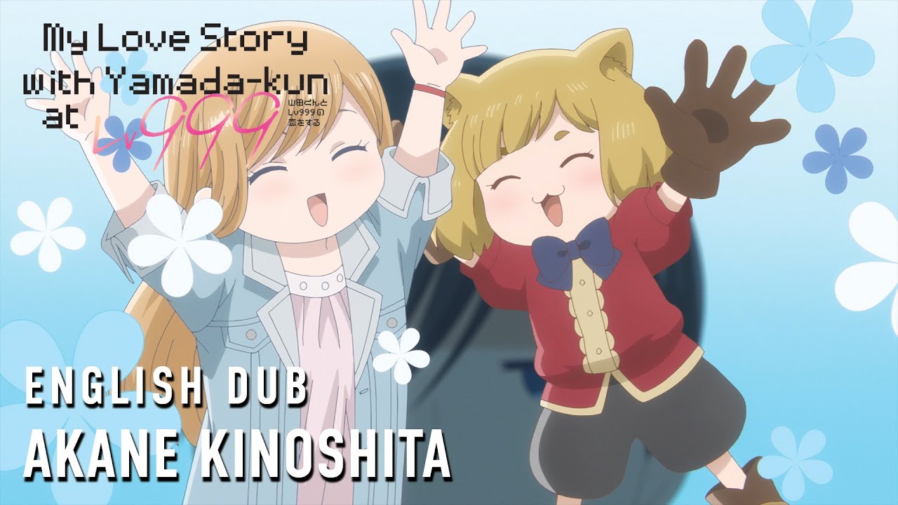 My Love Story Dub