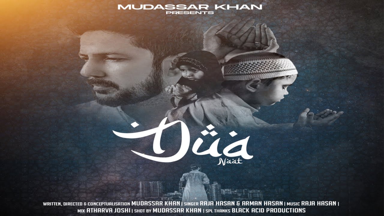 Dua - Mudassar Khan I Raja Hasan I Arman Hasan | 2021 - YouTube