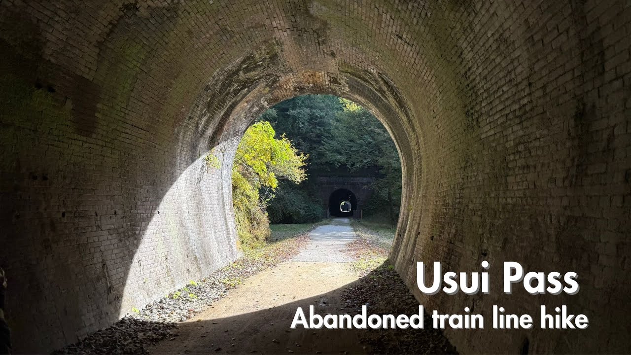 Usui Pass, Gunma Japan | hiking through mountains along an abandoned ...