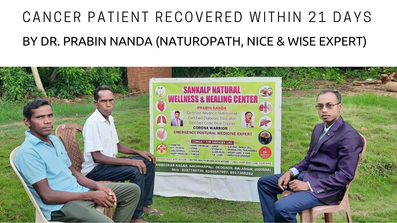 Treatment of Cancer || Cancer ka ilaaj || By Dr. Prabin Nanda ...
