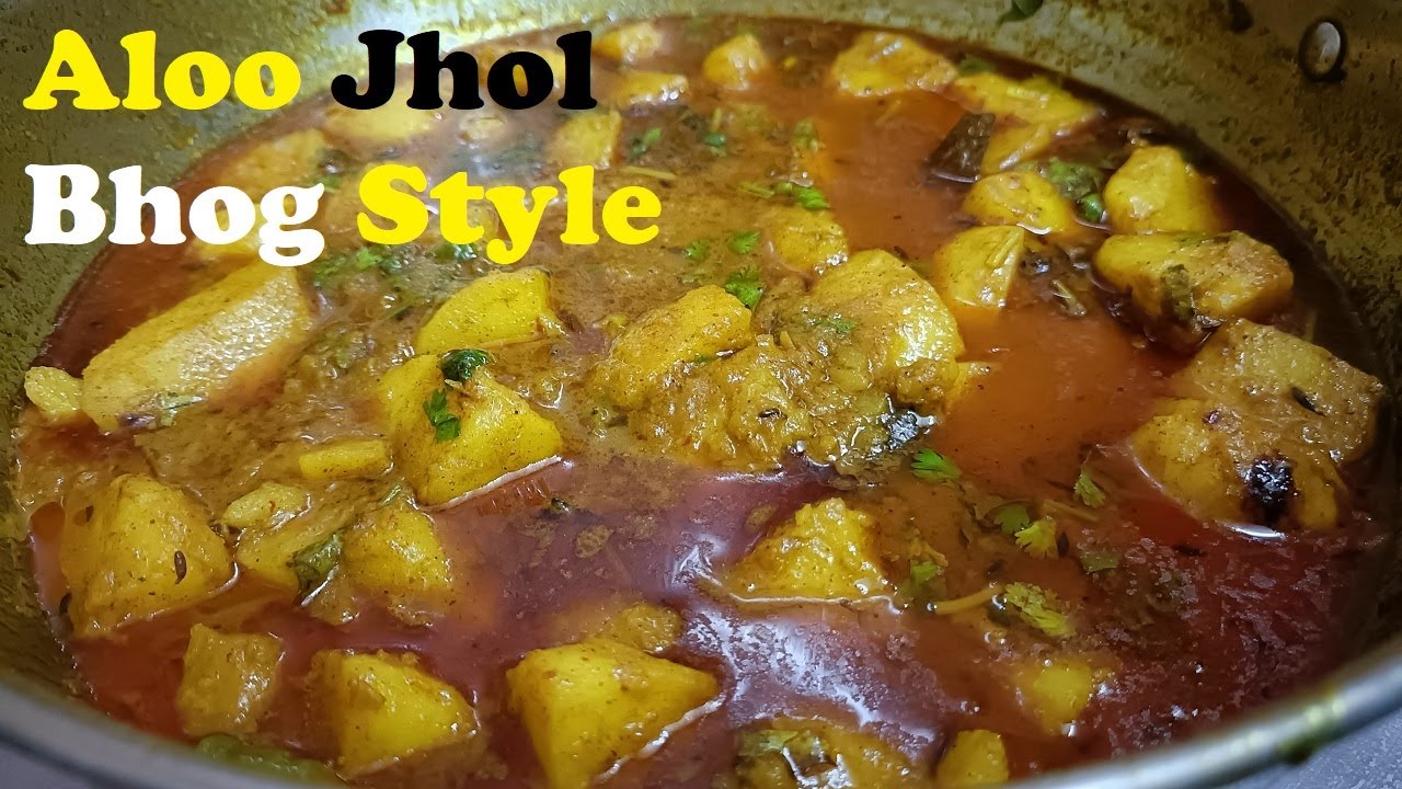 ভোগের আলুর ঝোল - Aloo Jhol Bhog Style Recipe - Alu Jhol Nimarish Recipe ...