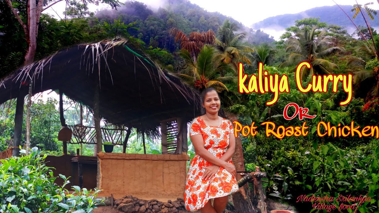 Village food/pot Roast Chicken with kaliya Curry goes well in a full ...