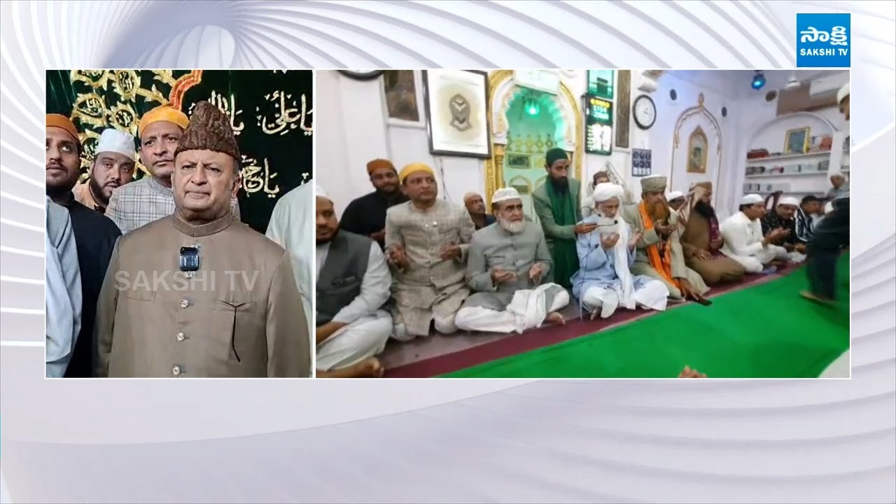 పాషా ఖాద్రీ కోసం ప్రార్థనలు || MIM leaders Special Prayers for Pasha ...