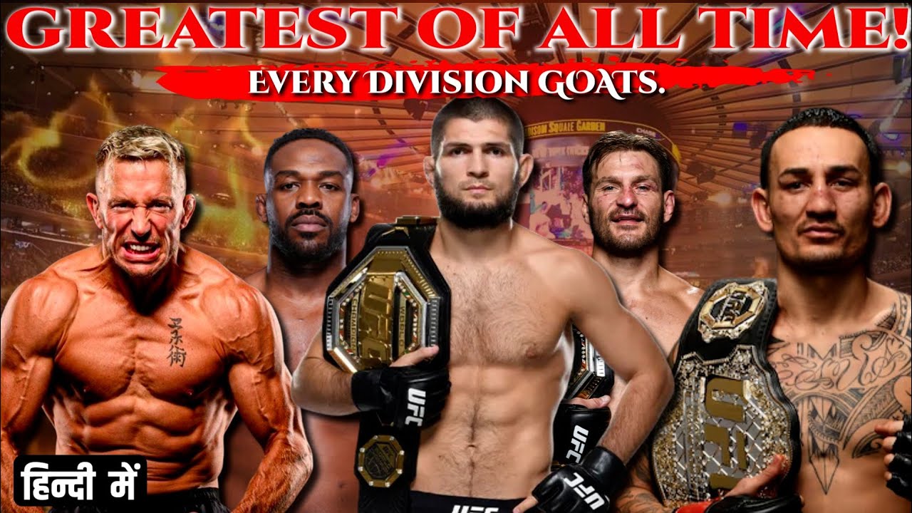 UFC All Division GOAT List | Greatest Fighters of Every Weight Class ...
