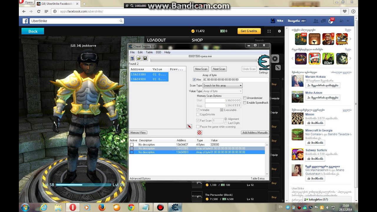 uberstrike hack autokill (most effect hack) - YouTube