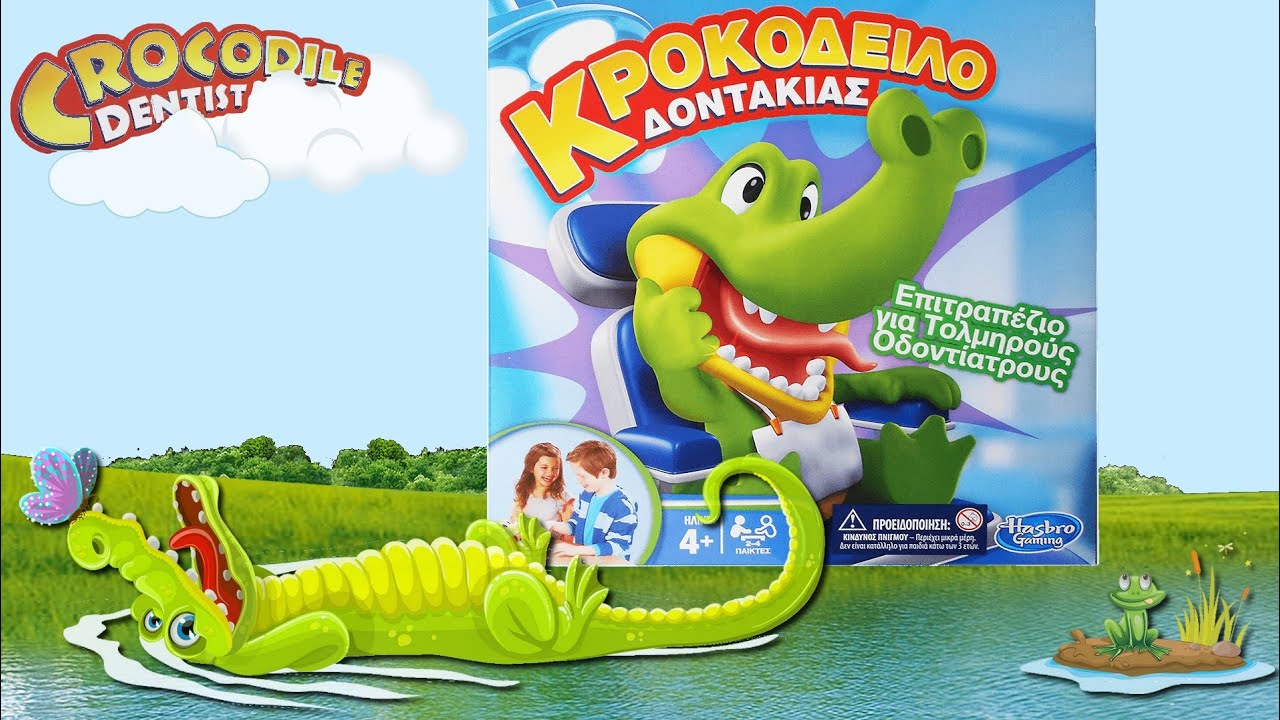 Επιτραπέζιο Κροκοδειλοδοντάκιας | Crocodile Dentist 🐊 - YouTube