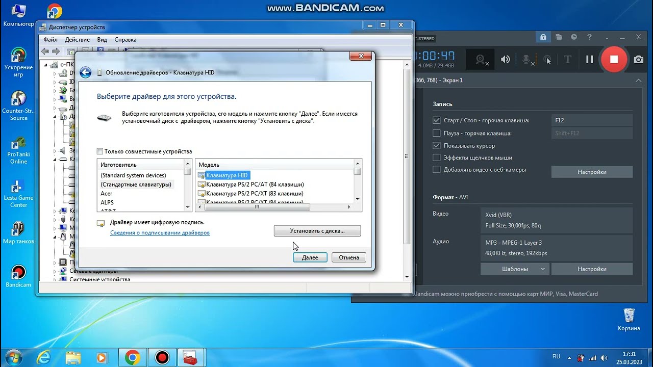 Решения для клавиатуры ноутбука не работающей в Windows 10 Руководство по устранению неполадок