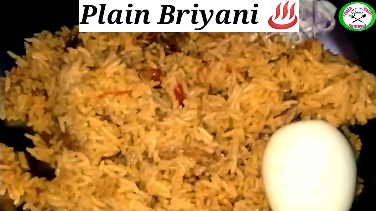 Quick & Easy Plain Briyani ♨️😍||Kuska || 1/2 kg Empty Briyani || Paccha ...