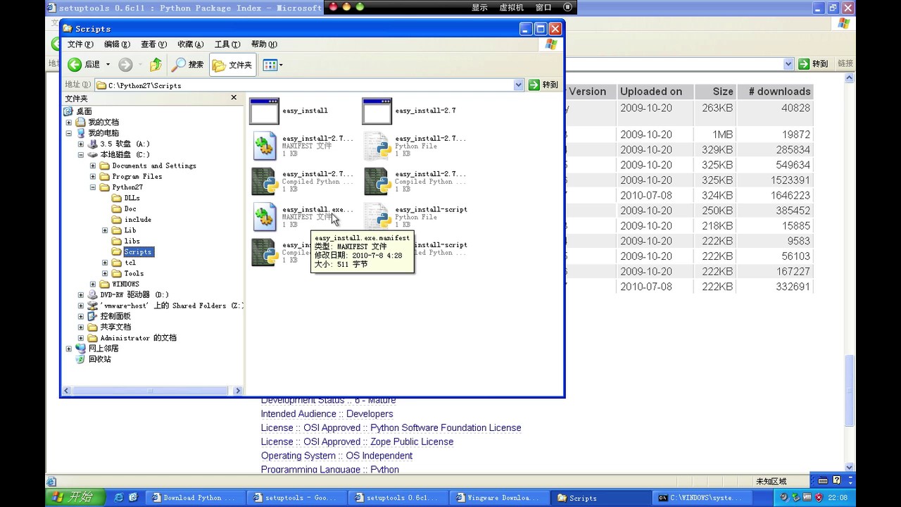 02 1python开发环境windows Youtube