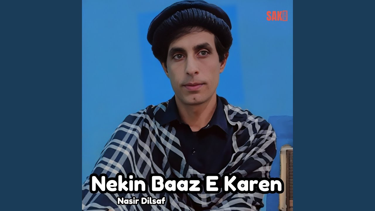Naz Kantai Wafa Go Mehrjana - YouTube
