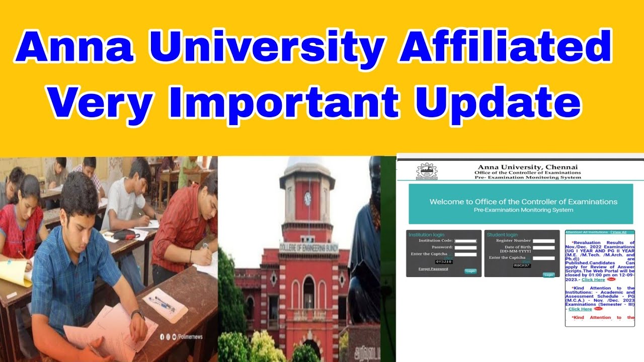 Anna University Affiliated Today Important Announcement 👍 - YouTube