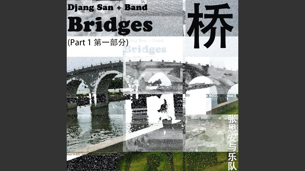 Bridges - YouTube