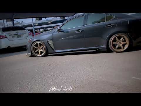Mirror masa | Lexus | status video