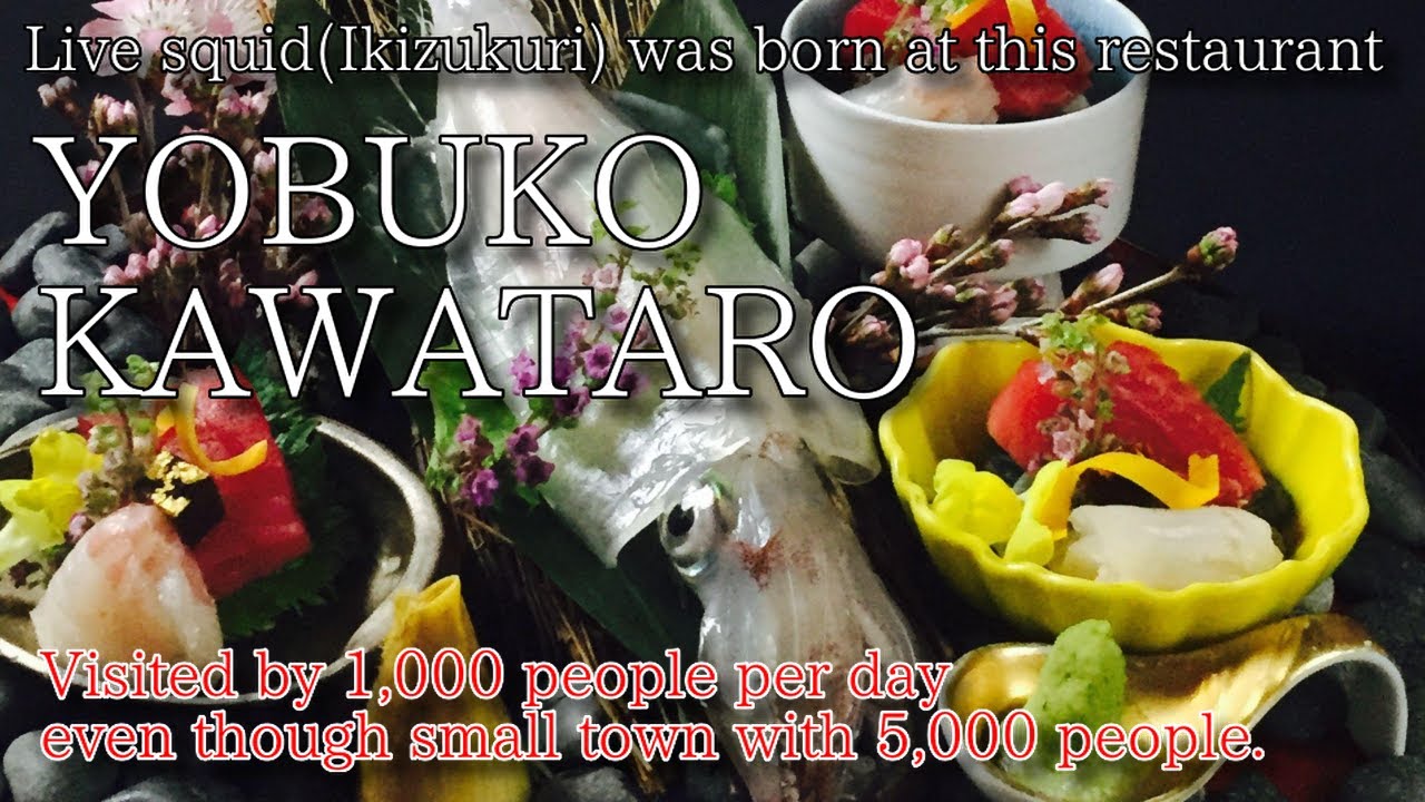 Famous live squid [KAWATARO] Original Ikizukuri Yobuko sashimi - YouTube