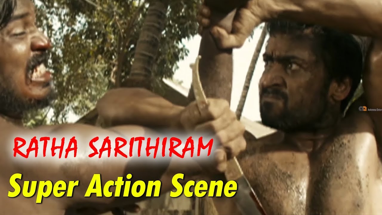 Ratha Sarithiram - Super Action Scene | Suriya, Vivek Oberoi, Priyamani ...