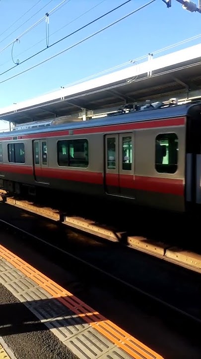 京葉線E233系新習志野駅通過 keiyou line - YouTube