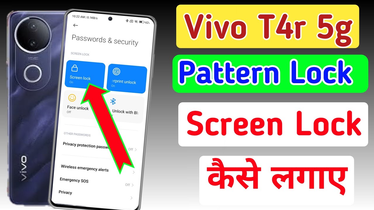 Vivo T4r 5g me pattern lock kaise lagaye / how to set pattern lock in ...
