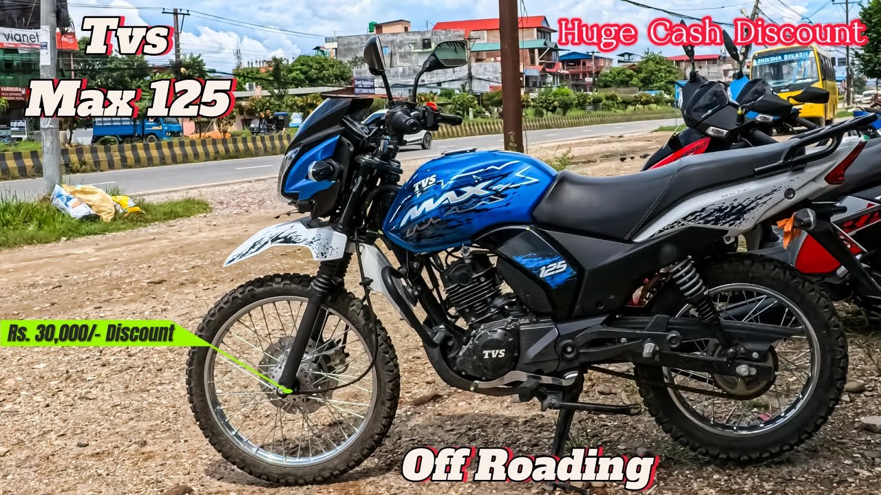 Tvs Max 125 Price in Nepal 2024🇳🇵| Tvs Max 125 Price. - YouTube