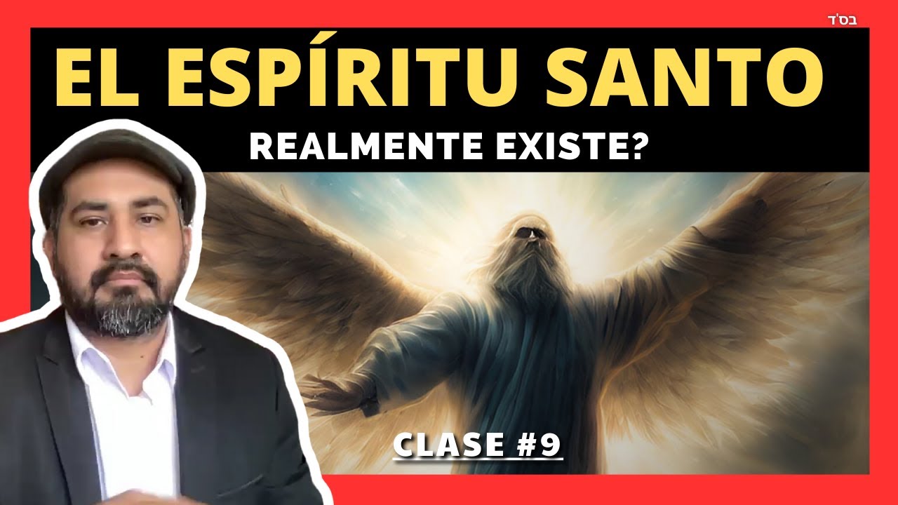 ¿Qué es El ESPÍRITU SANTO en la TORAH? (Ruaj HaKodesh) 😨Somos Noájidas ...