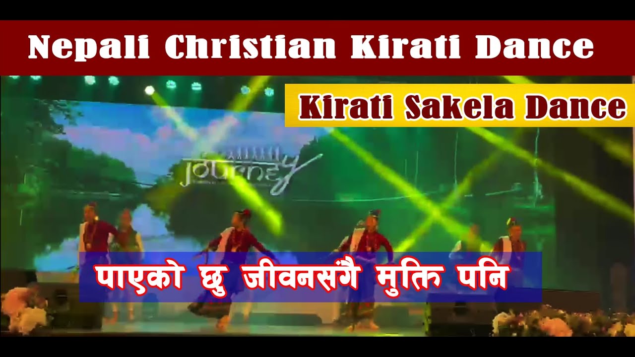 Nepali Christian Kirati Sakela Dance || Grace Vision Nepal - YouTube
