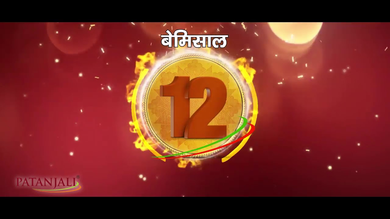 22 December 2018 - YouTube