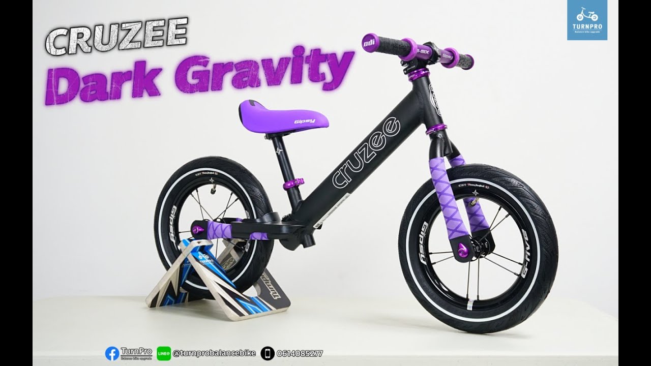 Upgrade CRUZEE แต่งธีมสีดำ-ม่วง Dark Gravity อะไหล่แต่ง Gipsy by TurnPro Balance Bike Upgrade ...