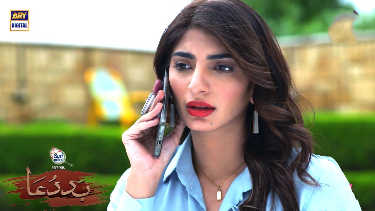 Baddua Episode 24 | Presented By Surf Excel | BEST SCENE 06 - YouTube