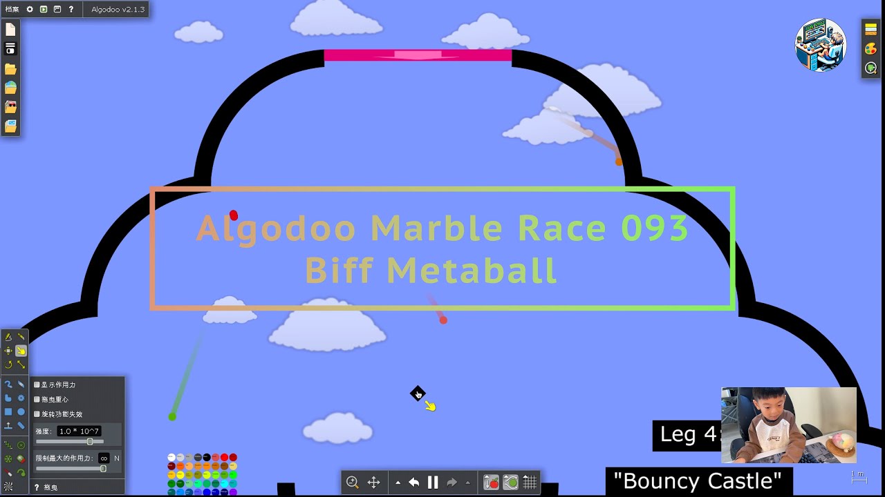 Algodoo Marble Race 093 - YouTube