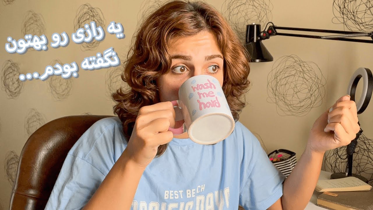 میشه همراه با دانشگاه کار کرد؟ 💸 ۳ تا پیشنهاد کاری رو رد کردم - YouTube