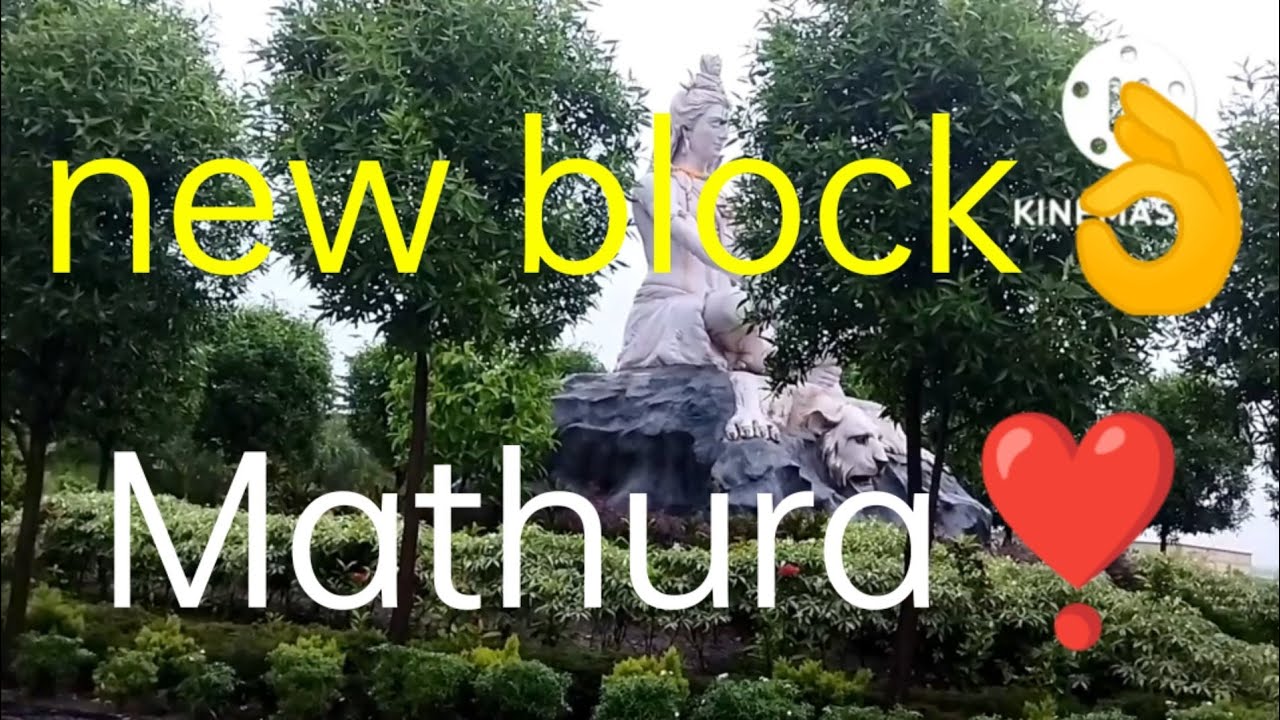 Mathura real world block op nice YouTube enjoy video Alka majak ki🥰🥰😃 ...