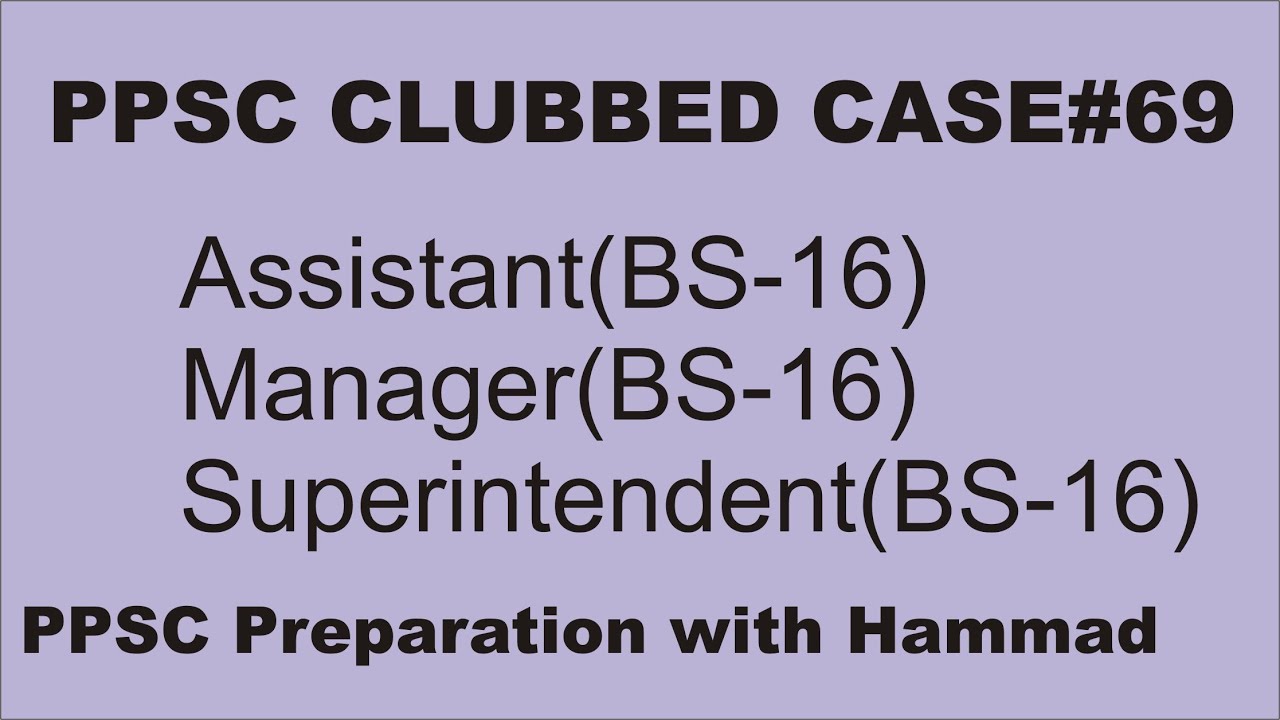 PPSC Assistant(BS-16) Past Paper Assistant, Manager, Superintendent ...