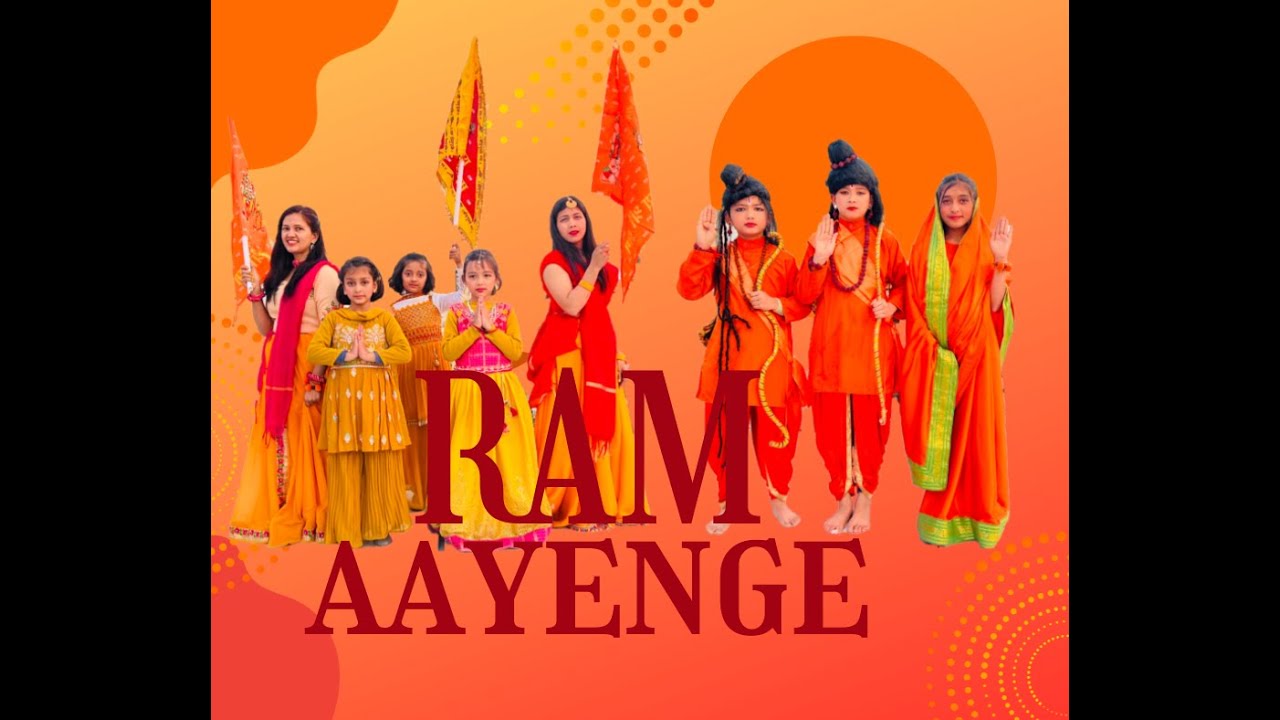 Ram Aayenge ll Swati Mishra Bhajan ll Dance Video Doon Dance Classes ...