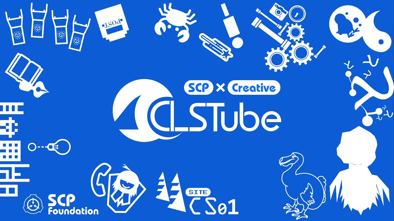 【SCP MAD】The SITE CS-01【CLSTube紹介動画】#SCP - YouTube
