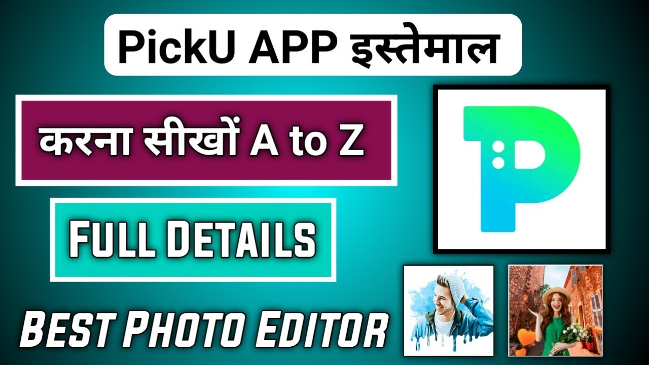 how to use picku app | picku app kaise chalaye | picku app tutorial ...