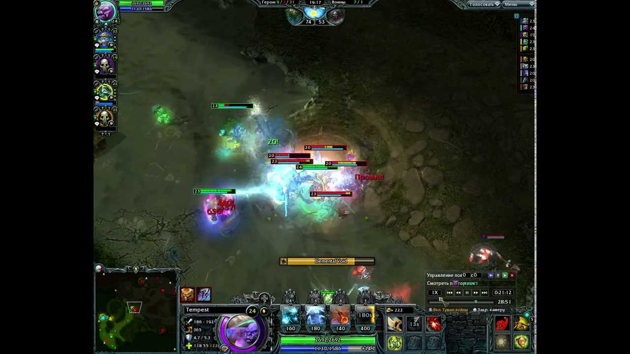 hon tempest 5 in ult - YouTube