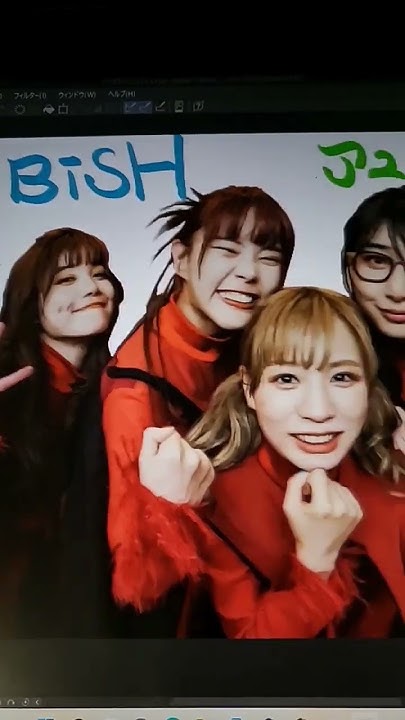 【BiSH】アユニ・D取り組み中ZENSHiN ZENREiだ！ #bish - YouTube