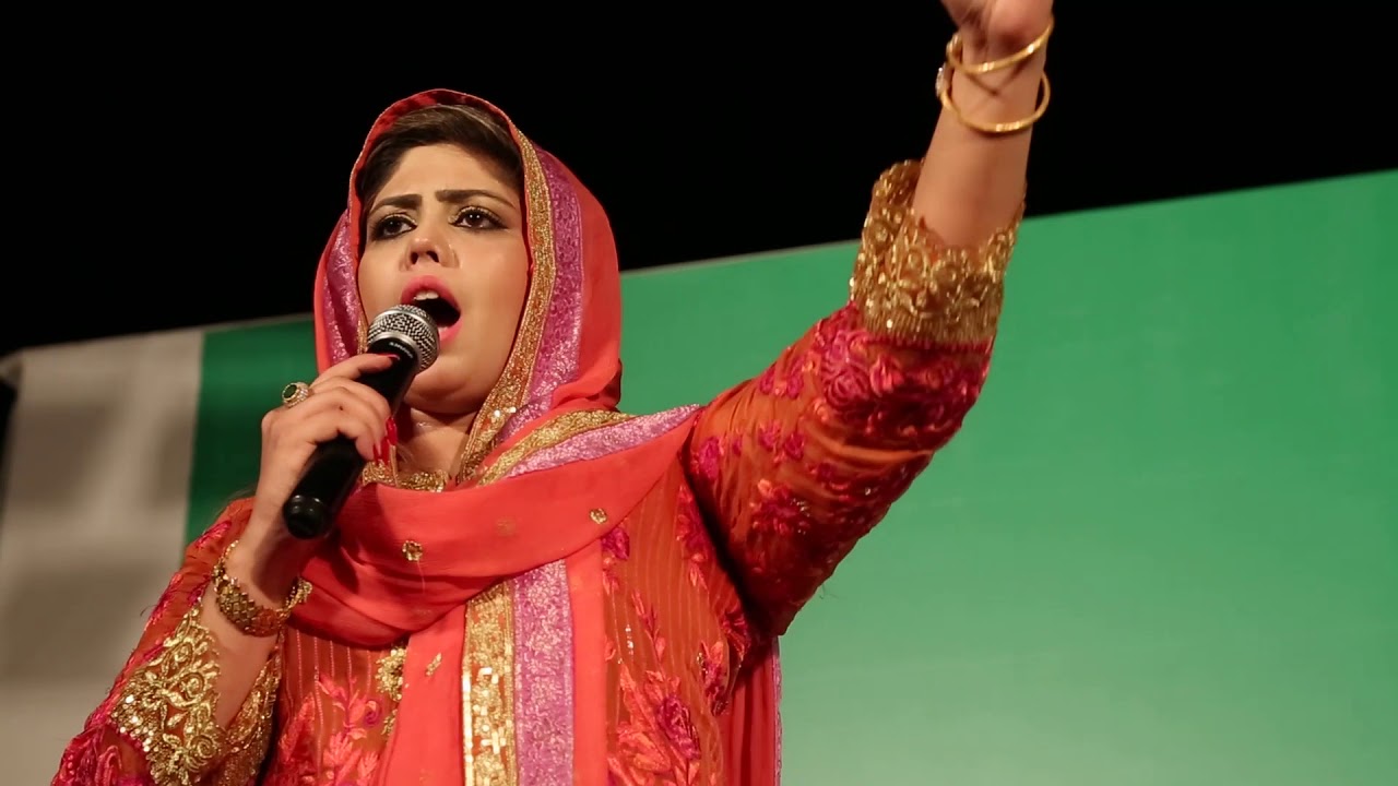 Gujranwala Prayer Festival Promo 2017 Pastor Imran Fazal & Mrs Mehwish ...