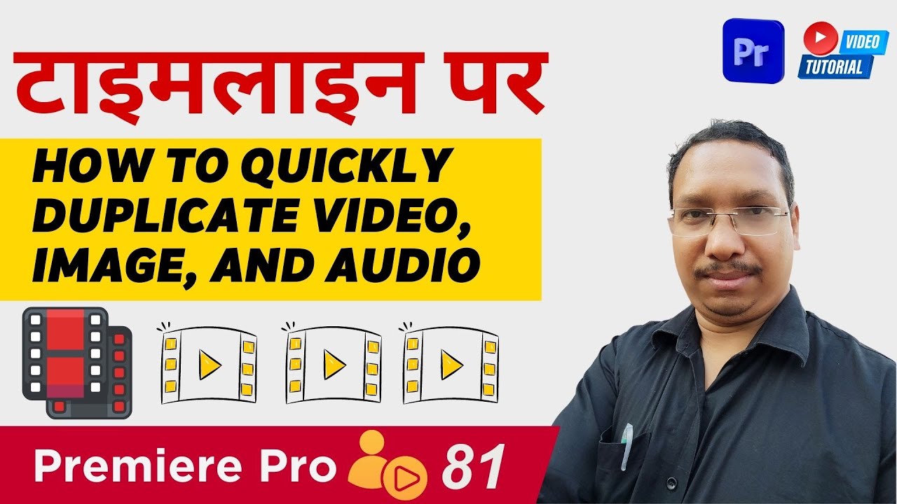 Quickly Duplicate Clips in Adobe Premiere Pro | Video Editing Tutorial - 081 - YouTube