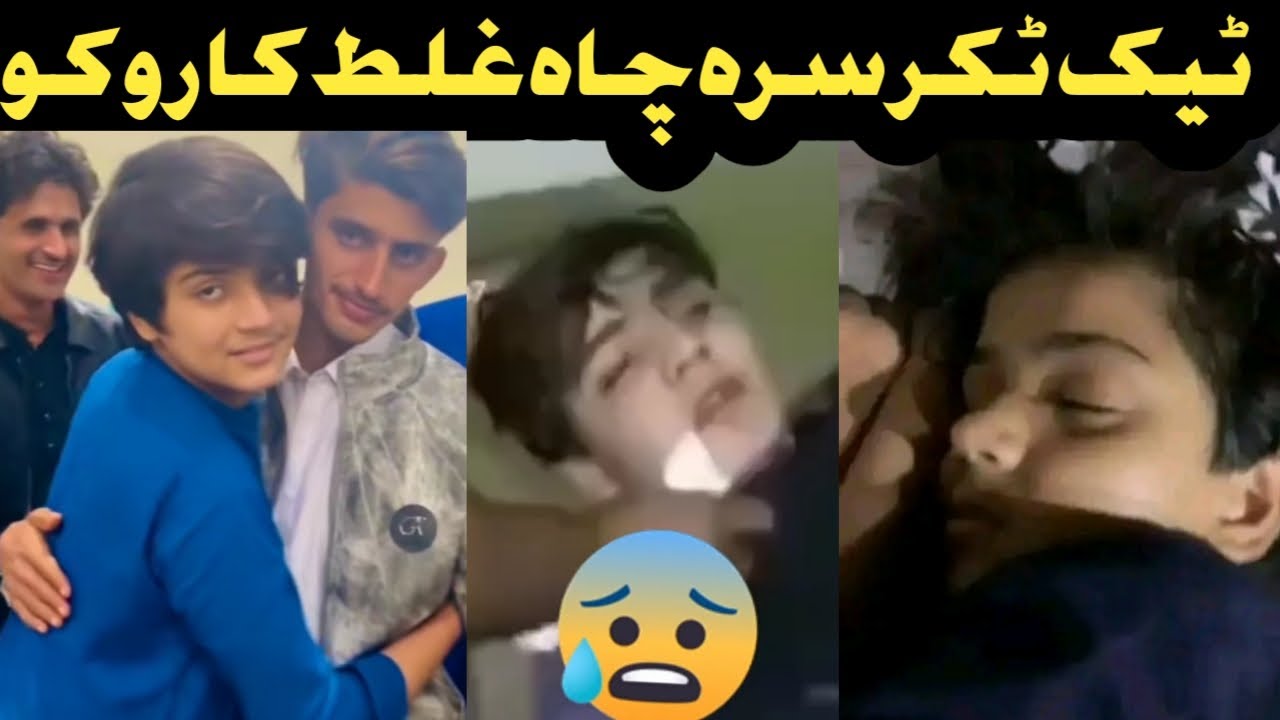 Hadi Jani viral video ! Sindh famous Tiktoker sara sa chal washo ...