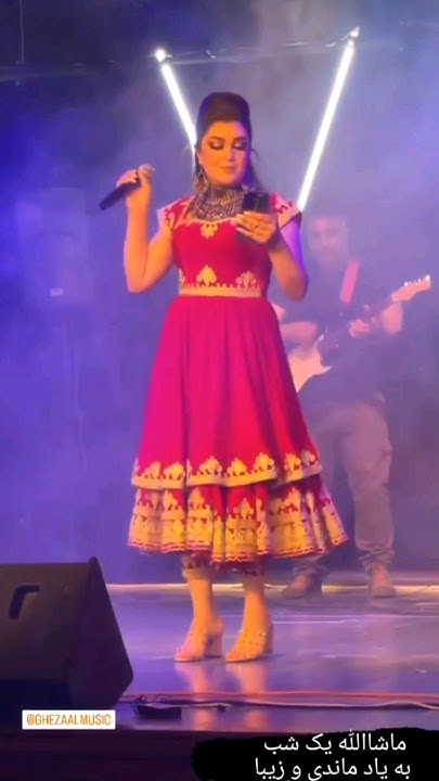 Ghezaal Enayat Concert/غزال عنایت کنسرت - YouTube