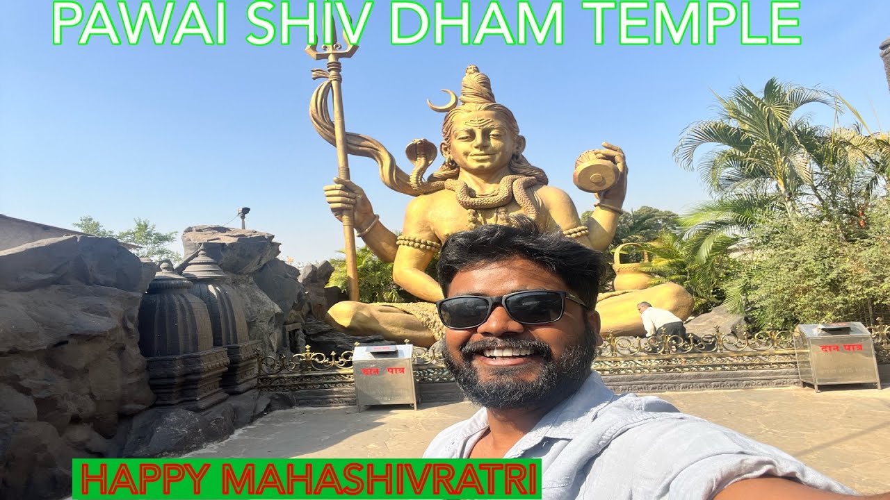 Pawai Shiv Dham Temple Vitthalwadi| Ulhasnagar | Mumbai| Vlog| - YouTube