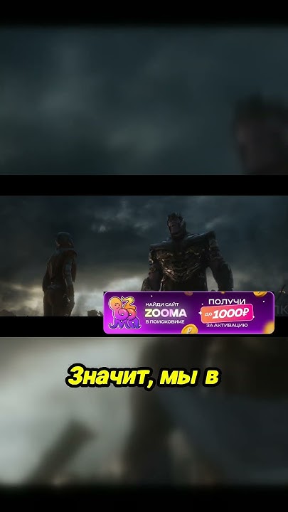 Recommended фильмы фильм кино рекомендации моменты фильмнавечер
