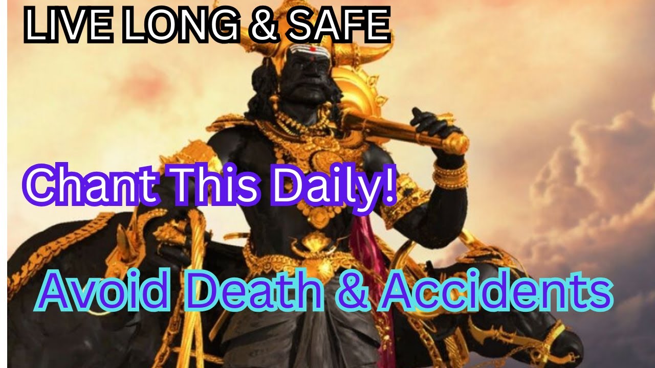 Remove Life’s Dangers|Yama Gayatri Mantra for Safety|Secure Your Soul’s ...