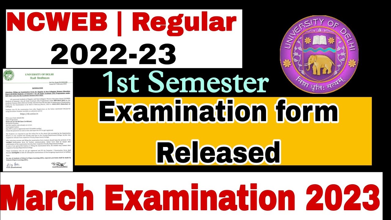 1st Semester Exam Form Released 2023 | March Examination Form Released ...