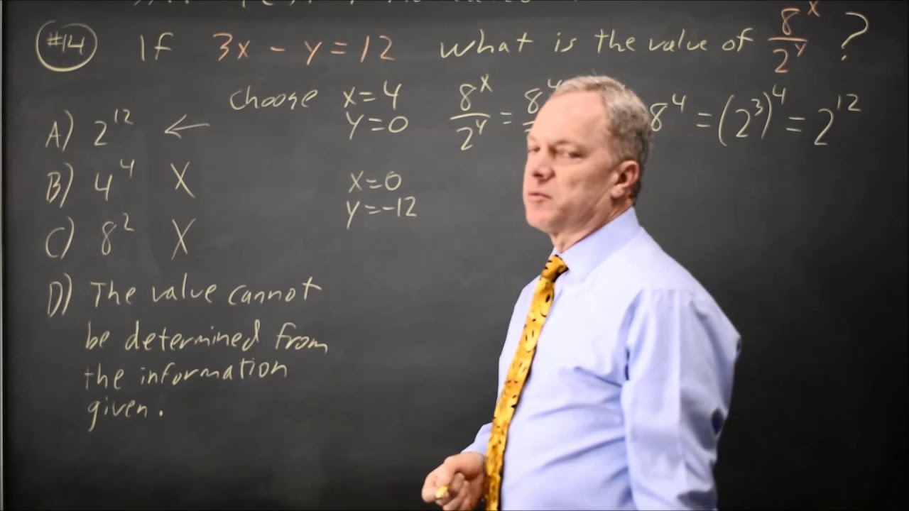 SAT Test 1: Exponent rules - question #3-14 - YouTube