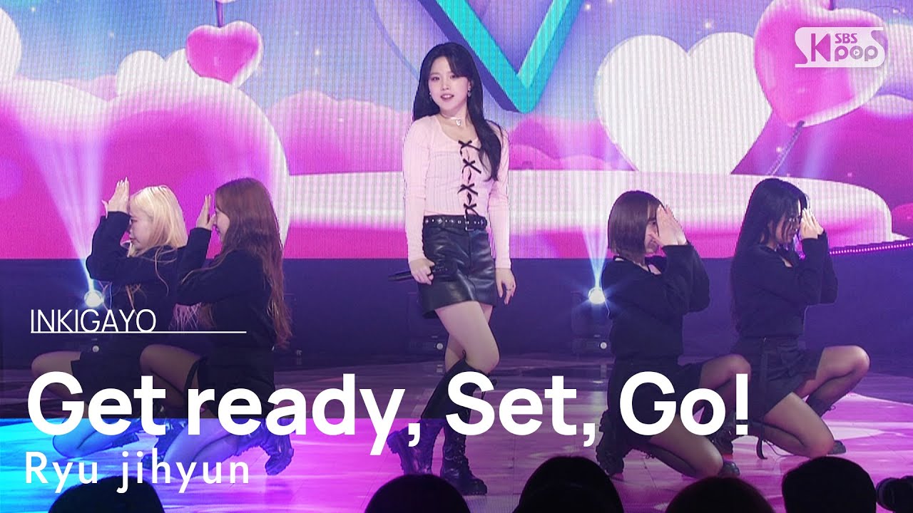 Ryu jihyun(류지현) - Get ready, Set, Go! @인기가요 inkigayo 20240204 - YouTube